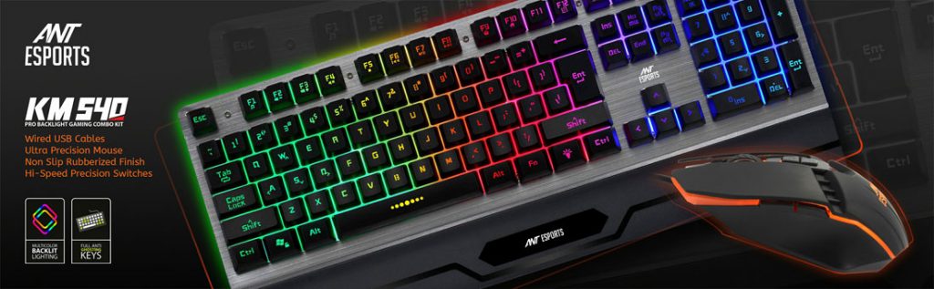 Ant Esports KM540W Gaming Backlit Keyboard and Mouse Combo – Sujata eStore